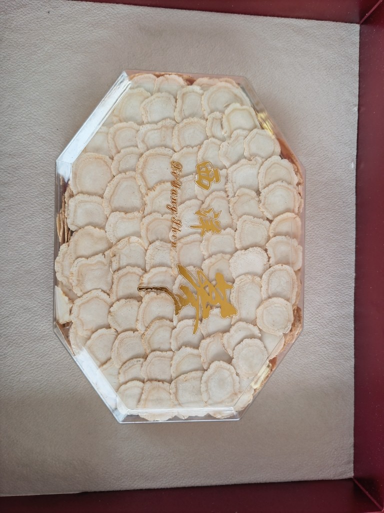 三正本草甄选商贸