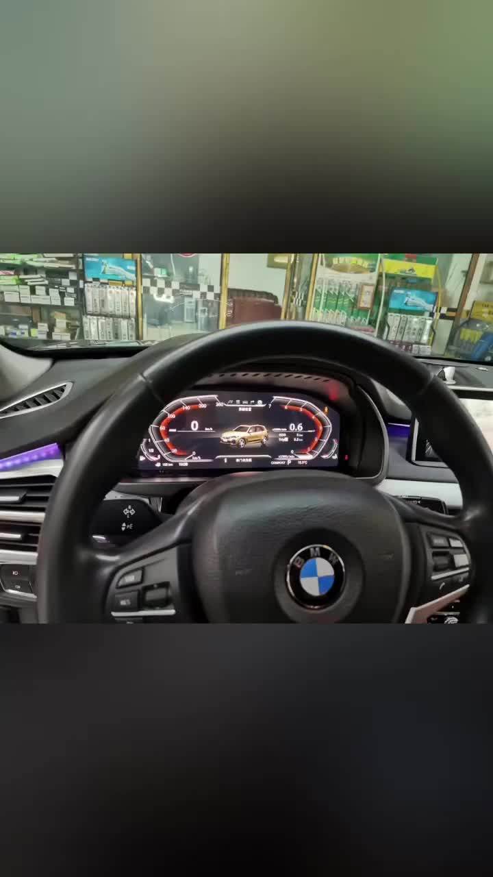 Navihua Car Lcd Dashboard Digital Instrument Cluster Auto Meter ...