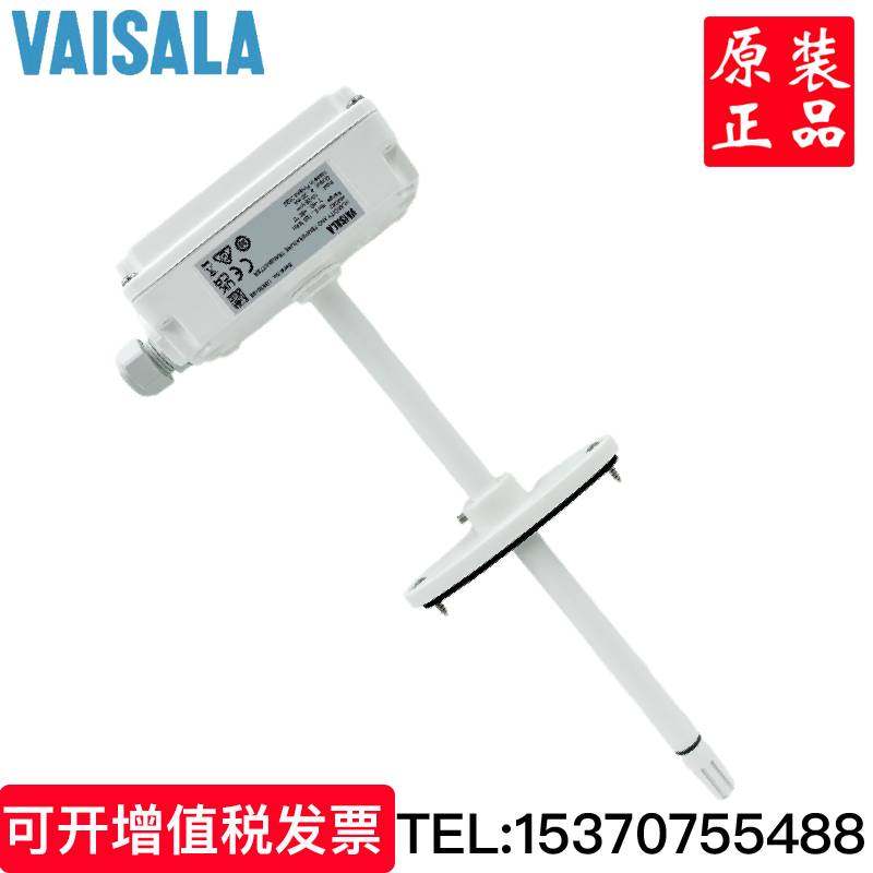 VAISALA维萨拉温湿度传感器HMD62 HMD82 HMW82 HMW88 HMS82 HMD83