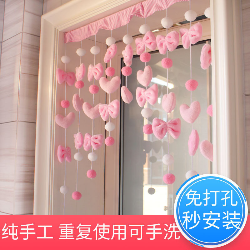 Female pink heart house no-punch popular bedroom kitchen and bathroom ...
