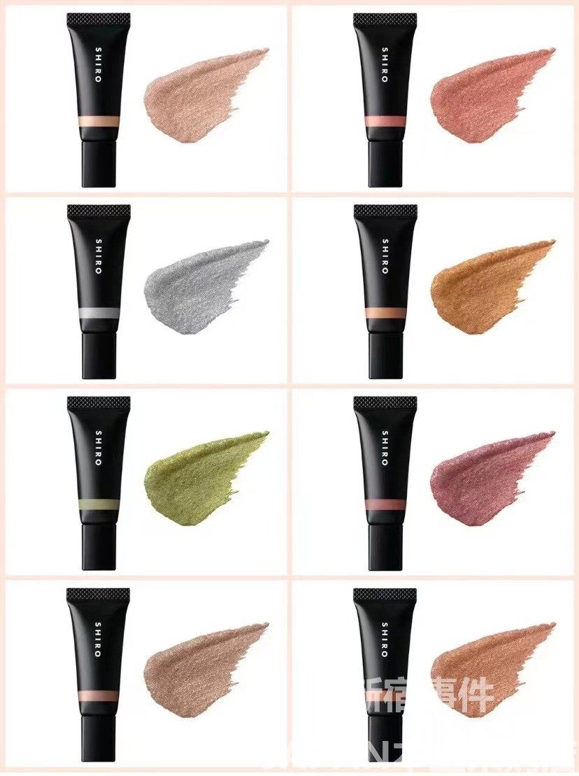 233元入手SHIRO北海道液体眼影膏？8月17日新品值得买吗？_眼影_淘宝美妆网