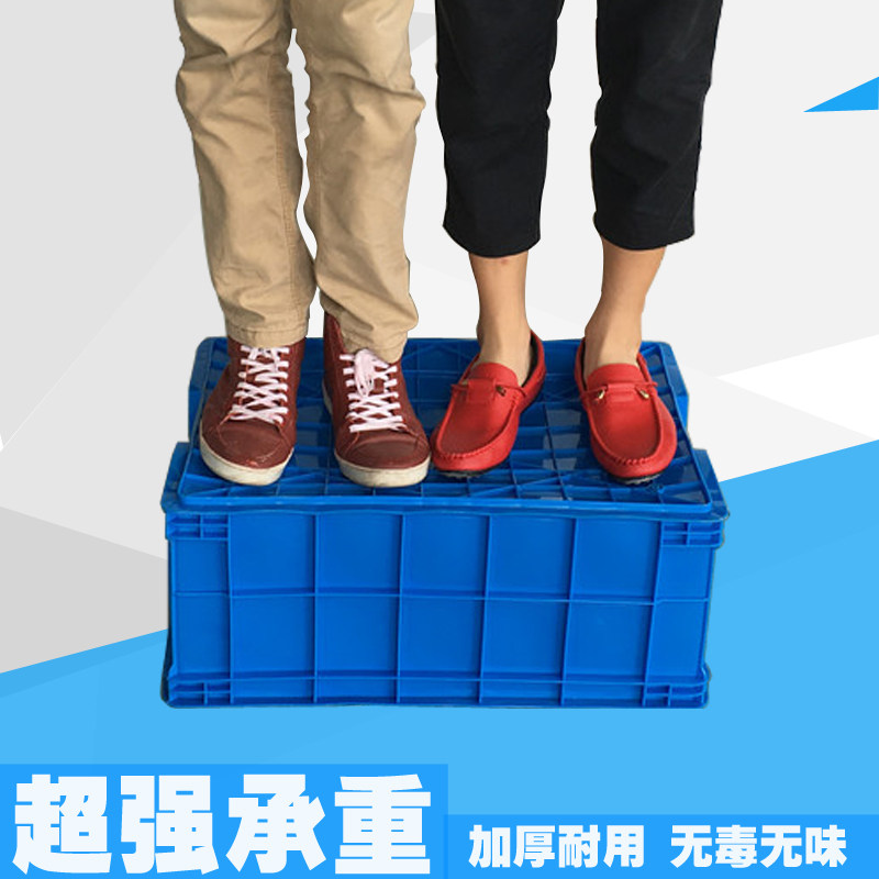 [USD 9.47] The protrusion plastic revolving box is covered with boxes ...