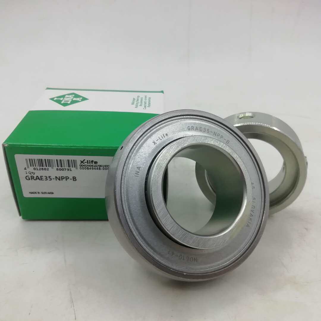 進口INA GRAE60-NPP-B 外球面立式帶座軸承INA-45-SLOVAKIA軸承