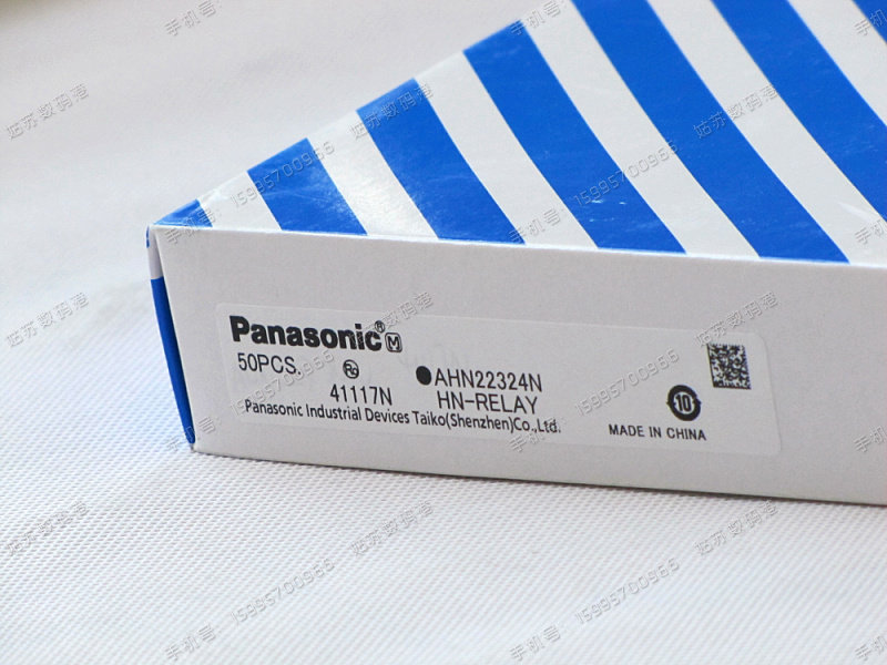 Купить Розетка 松下ahn22324n ahn22324 dc24v继电器 原装正品 Panasonic в интернет ...