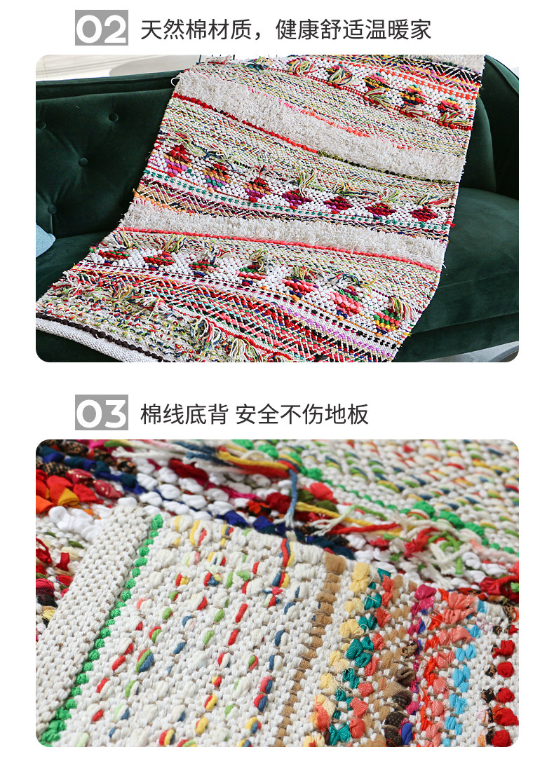 批发波西米亚手工编织民族风印度地毯摩洛哥卧室床边客厅家用-阿里巴巴