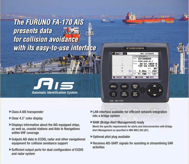 [USD 9137.86] Original loading of spot cargo AIS FA-170 collision ...