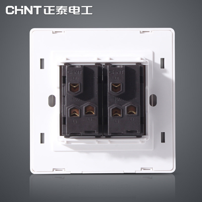 [USD 18.10] Zhengtai Switch Socket Light Switch Steel Frame NEW7L ...