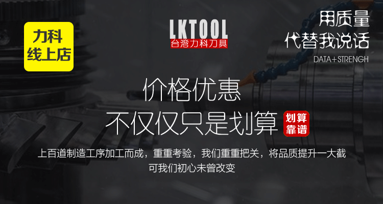 进口高硬MPR小孔径仿形镗刀内槽刀仿形抗震内孔刀钨钢微小镗刀杆