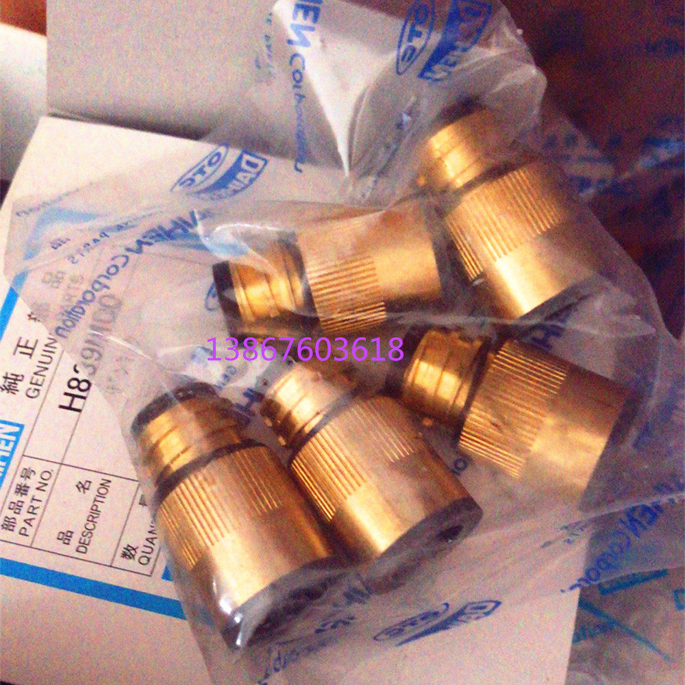 Insulator for OTC welding robot Insulator for welding torch 350A ...