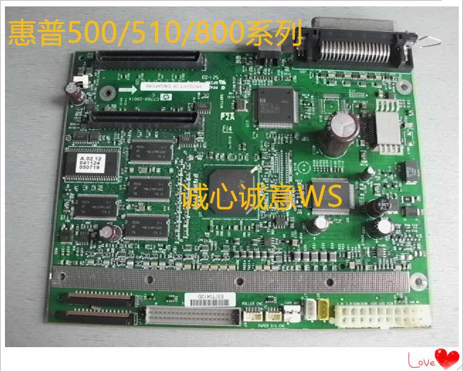 [USD 74.64] HP500 Main Board HP510 Main Board HP800 Main Board HP500 800 Plotter Main Board ...