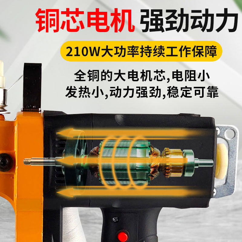 震惊！这个飞人牌GK9-370缝包机居然能一只手搞定封口？打工人狂喜神器来了🔥-缝纫机-淘宝好物网