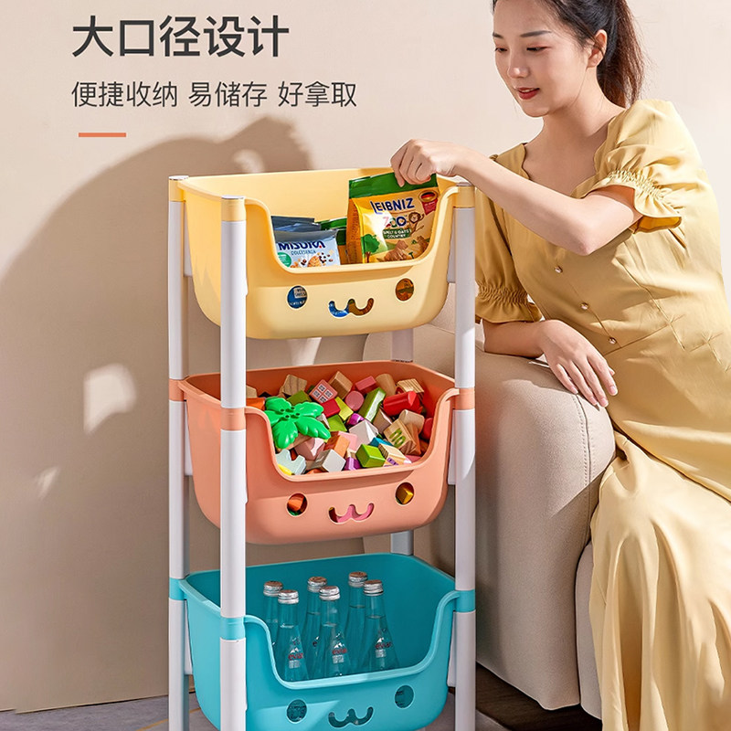 PUPUPULA玩具收纳架：儿童房的收纳革命，绘本整理神器！📚🧸-儿童储物架-淘宝百科网
