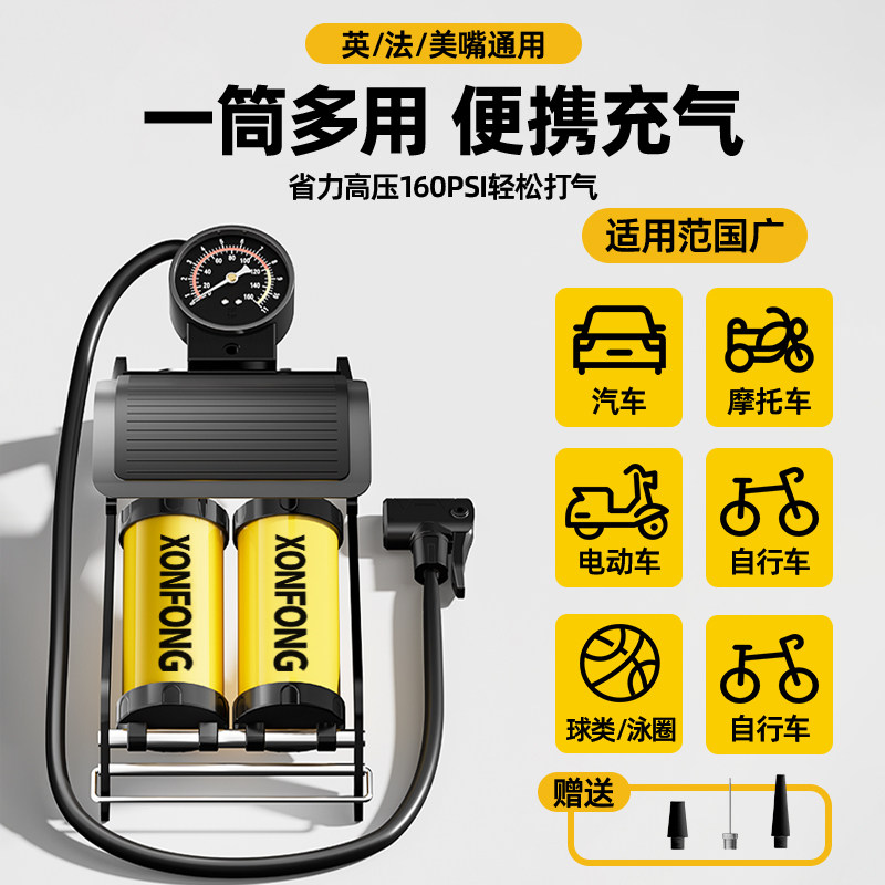 丰田普拉多雷克萨斯42607-48010 PMV-C015轮胎压力传感器：如何轻松搞定你的爱车安全守护神？-胎压监测-淘宝百科网