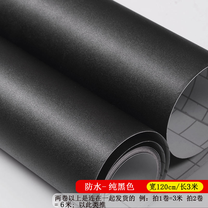 [USD 7.82] Pure black stickers from sticky wallpaper macquer computer ...