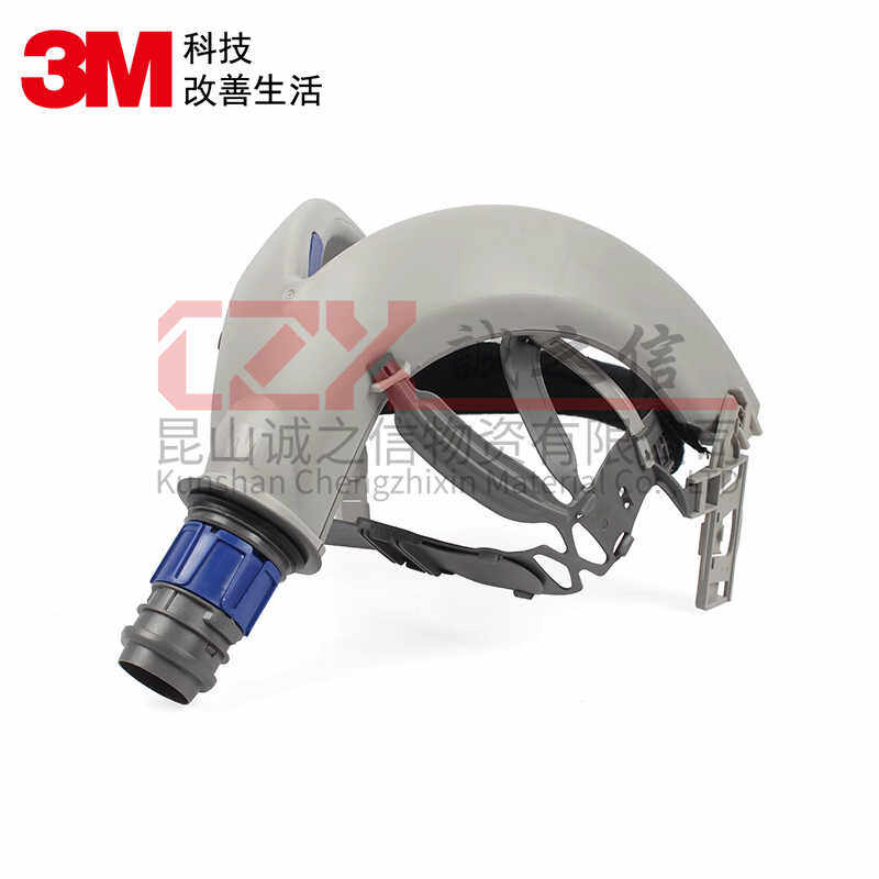 3M S-707-10全脸防护面罩：制药与化学防护的终极选择，安全无死角！-电动送风面罩-淘宝百科网