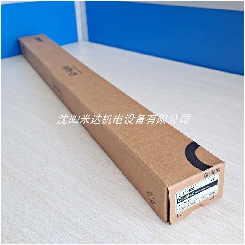配电柜里的光之巨人！Qlight可莱特QEL-200-24 QELT QELS QELTS工业LED灯测评🔥真实不吹！-其它-淘宝好物网