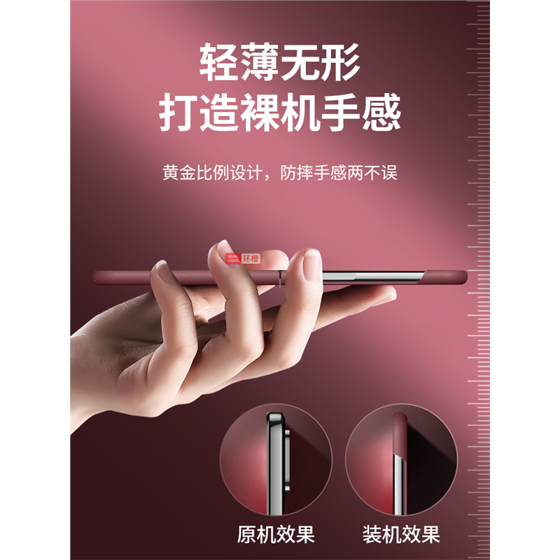 vivo X Flip2，折叠屏新宠？👀深度评测与解析-商品-淘宝百科网