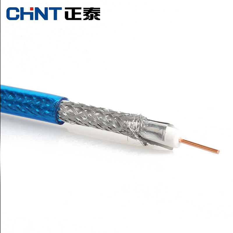 [USD 149.78] Zhengtai TV line closed route Double-shield high ...