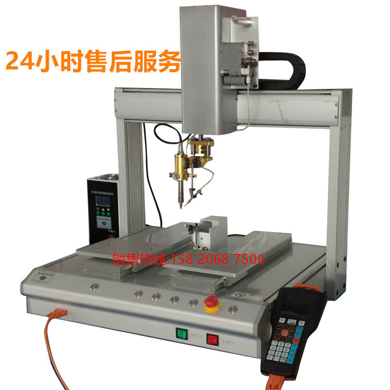 [USD 33.39] Automatic Tin Welding Machine Fully Automatic Five-Axis ...