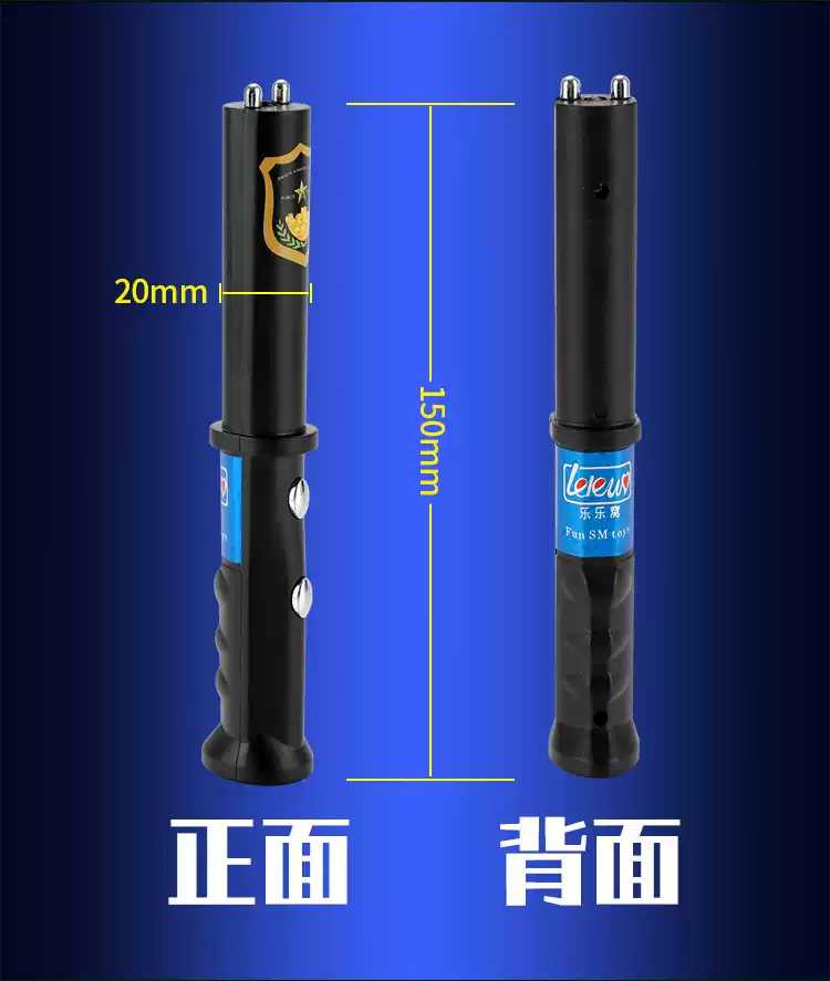 另类自慰脉冲快感挑逗私处SM电击笔点乳房阴蒂男女可用情趣性用品