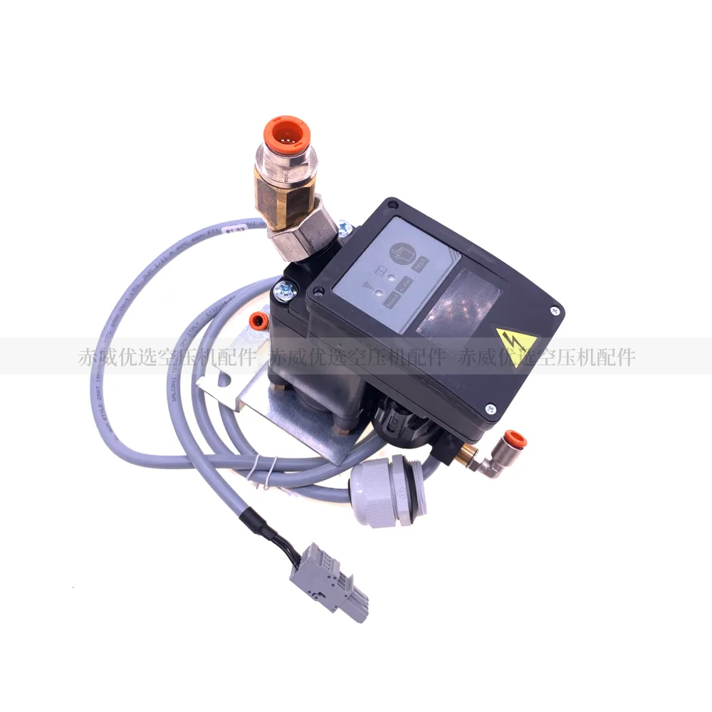 原裝正品阿特拉斯液位排水器LD200B2 115V 1627151285 1627155530