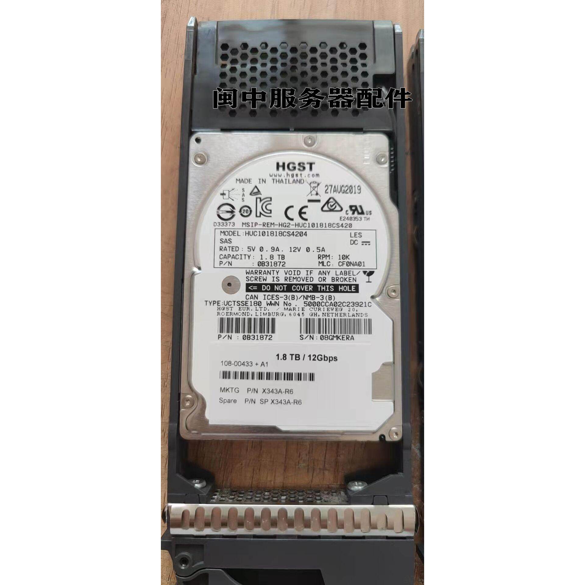 全新NetApp 1.8T 12Gb SAS X343A-R6硬盘108-00433+A1 SP-343A-R6