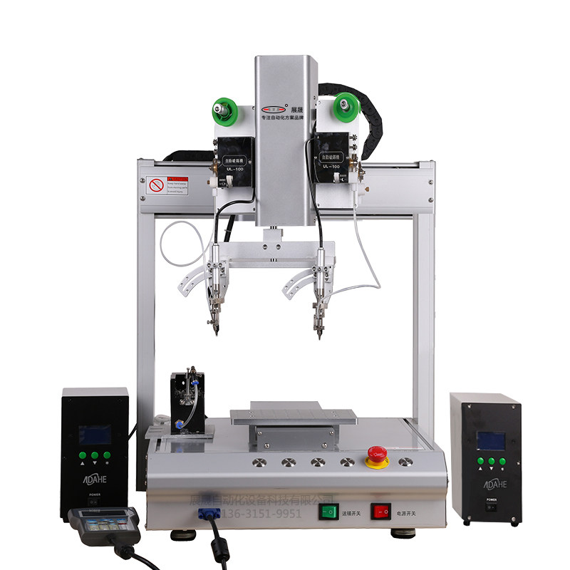 [USD 770.00] Automatic soldering machine soldering machine soldering ...