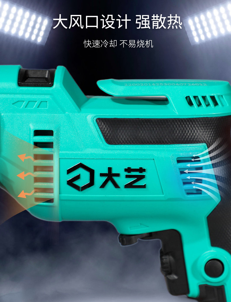 [Dayi Tools Flagship Store] Máy khoan tác động 220v Máy khoan điện đa ...