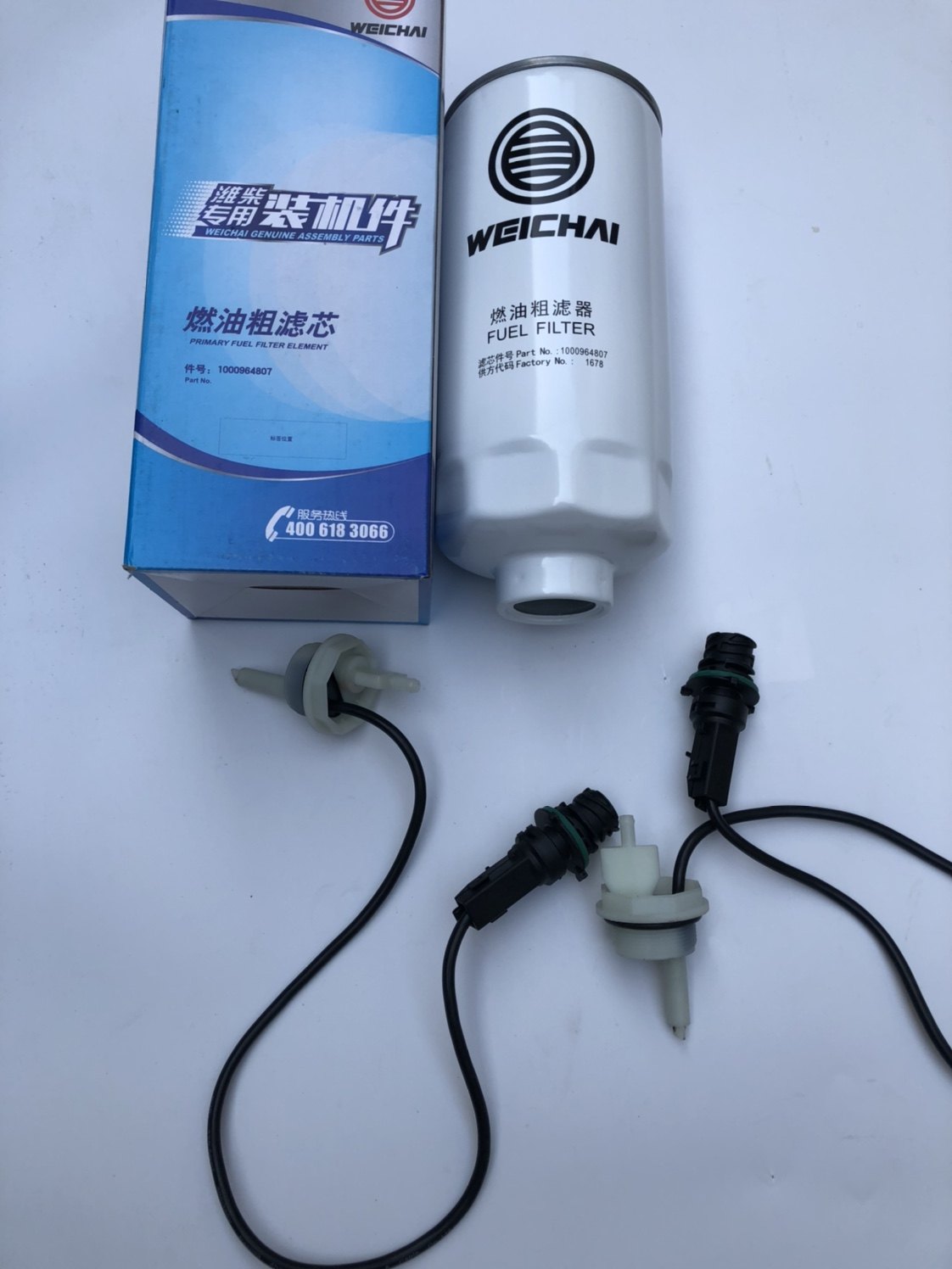 P12原裝正品1000964807柴油粗濾芯濰柴612640080448放水閥感測器