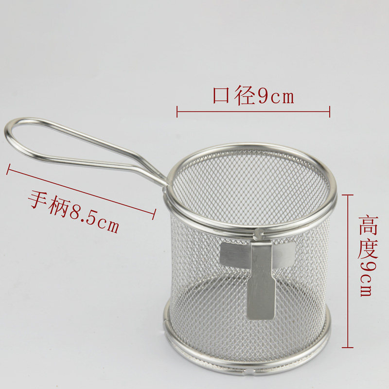 Hot pot slotted spoon stainless steel pot side hanging shabu-shabu ...