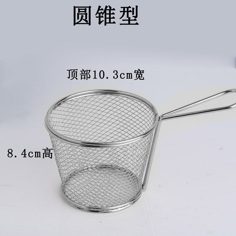 Hot pot slotted spoon stainless steel pot side hanging shabu-shabu ...