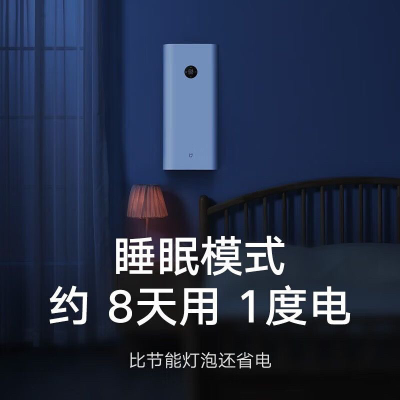 打工人别急着剁手！小米米家新风机C1A1测评来了，80-300风量全解析💥--淘宝好物网