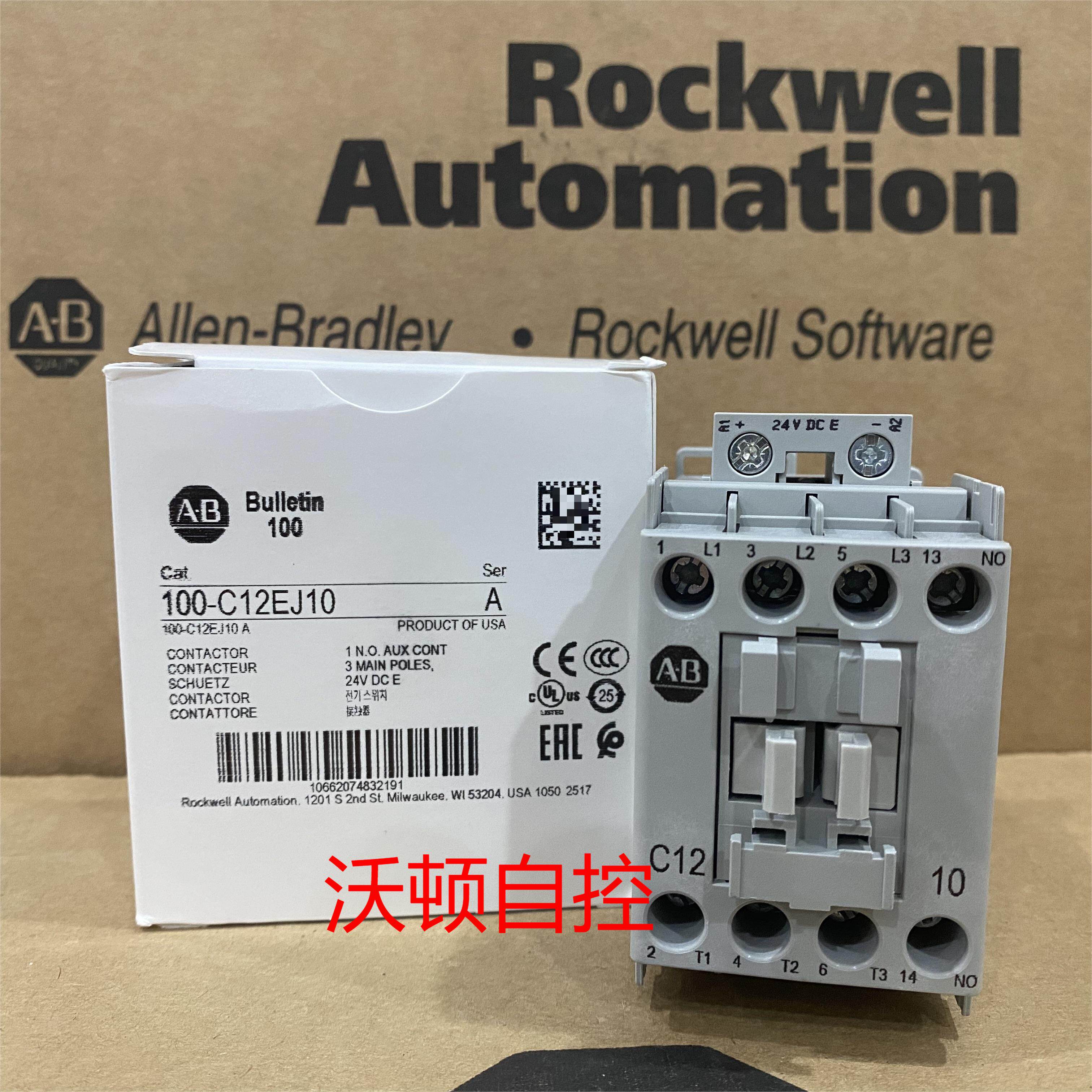 Allen-Bradley交流接触器100-C12KJ10/100-C12EJ10全新现货24V
