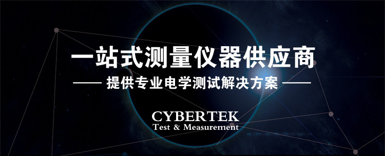 知用CYBERTEK 脉冲式大电流电感测量仪IPT1000系列 电感损耗测试-阿里巴巴