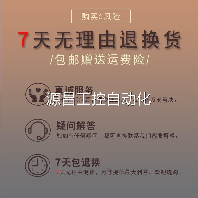 议价25-COMM-D 22-COMM-B 20-750-20COMM DeviceNet COMM适配器：工业自动化控制新宠儿！-音乐套装 ...
