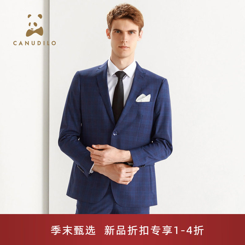 [USD 1211.96] ( Exquisite business)CANUDILO Kanodi Road Wool Suit Men ...