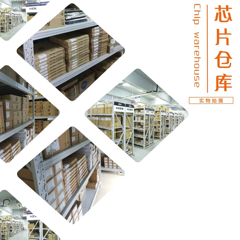 PLD芯片的生态位博弈：GAL22V10D为何在FPGA时代仍不可替代_芯片_淘宝数码网