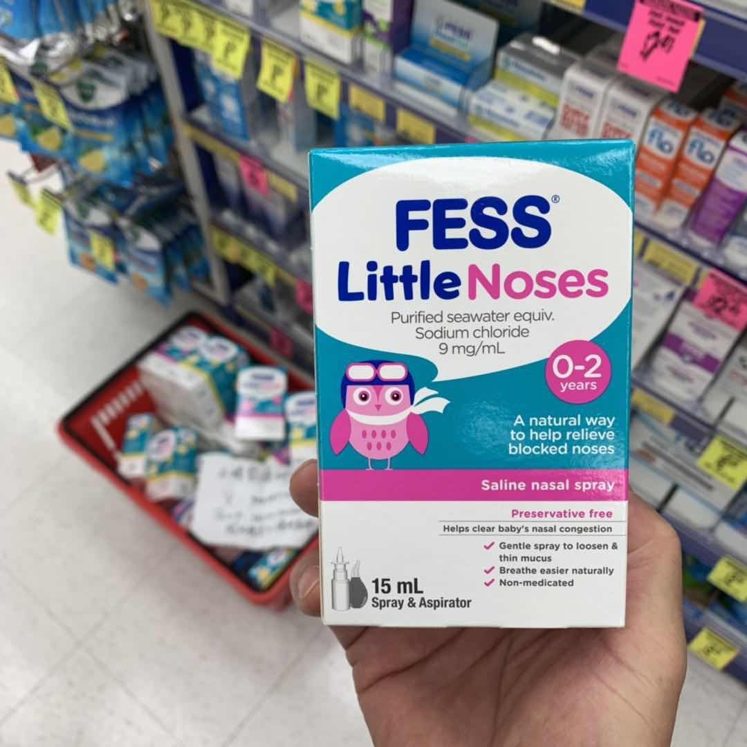 [USD 30.15] In Stock Australia Fess Little Noses Baby Nasal Spray Nasal ...