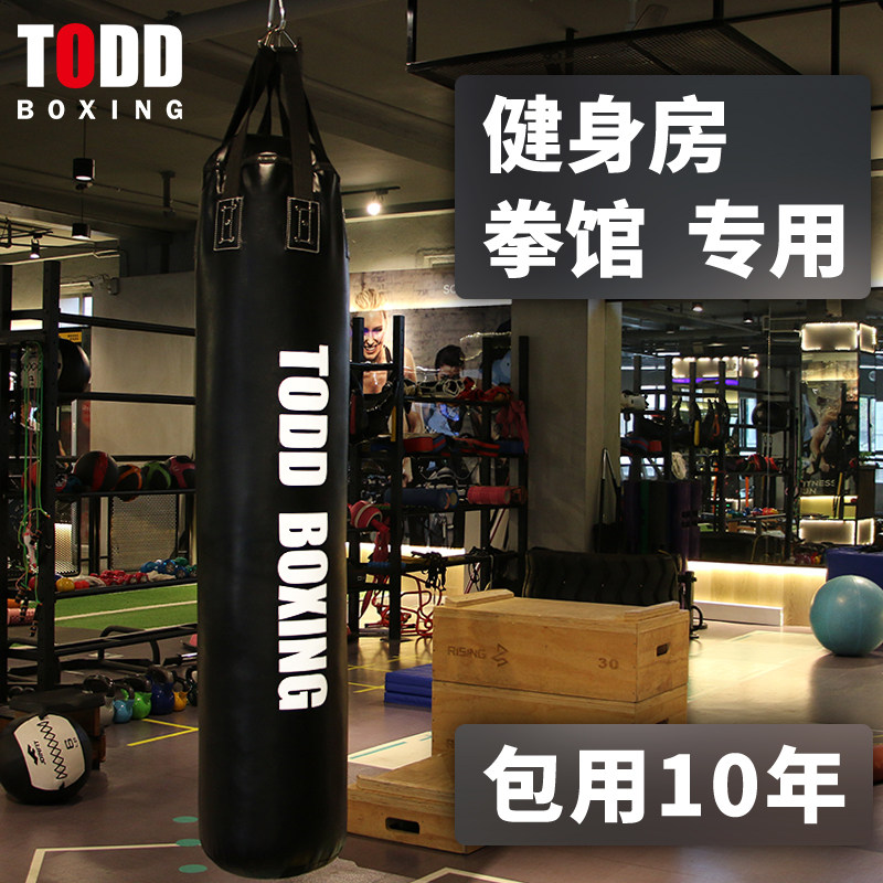 Tos boxing punching bag 💪 The new favorite for fitness and fat burning ...