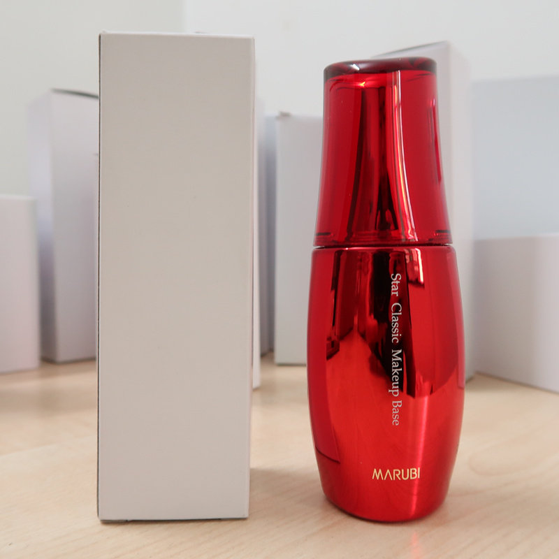 Marubi isolation cream 30g Skin-brightening makeup primer 🌟