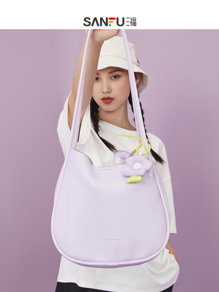 Sanfu shoulder armpit bag 2022 bag women's new Hanfeng handbag solid ...