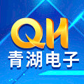 青湖电子电玩手游铺