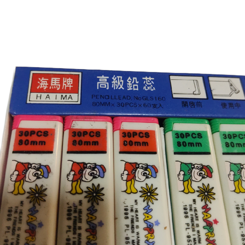 SRDZ：科技与时尚的完美碰撞，你值得拥有的生活伴侣！🌟-叶面肥-淘宝百科网