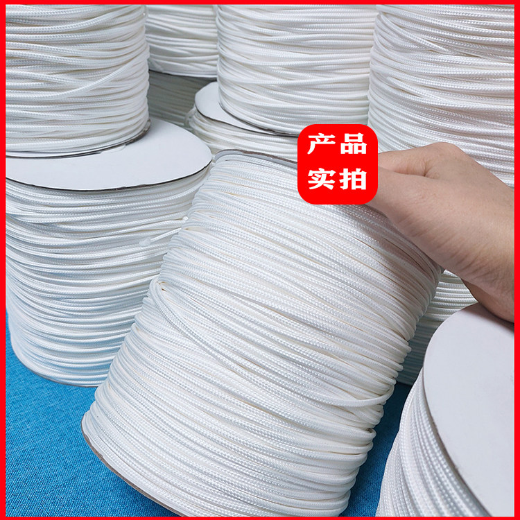 厂家定制3mm高分子纤维绳：户外探险必备的超强牵引绳！-化学纤维-淘宝好物网