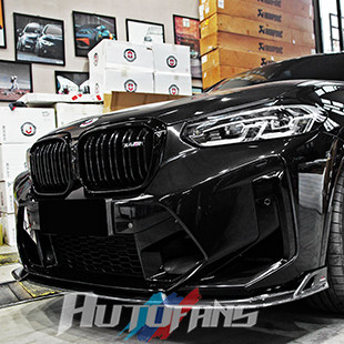 BMW宝马F98 X4M/F97 X3M LCI专用改装AE Design碳纤维前唇后唇，让你的座驾秒变赛道明星！-碳纤维改装件-淘宝好物网