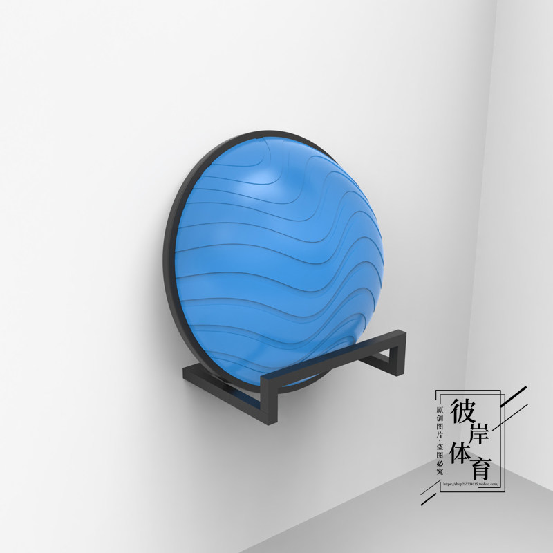The most popular wave speed ball rack recommendation in 25 years ...