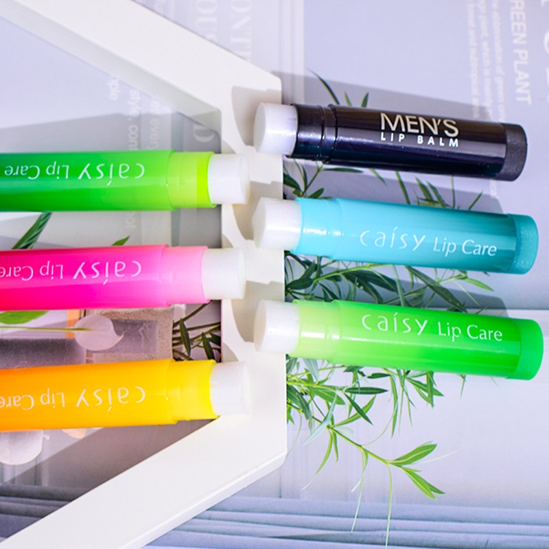 9.9元能买到润唇膏？采诗这瓶太香了！_唇膏_淘宝美妆网