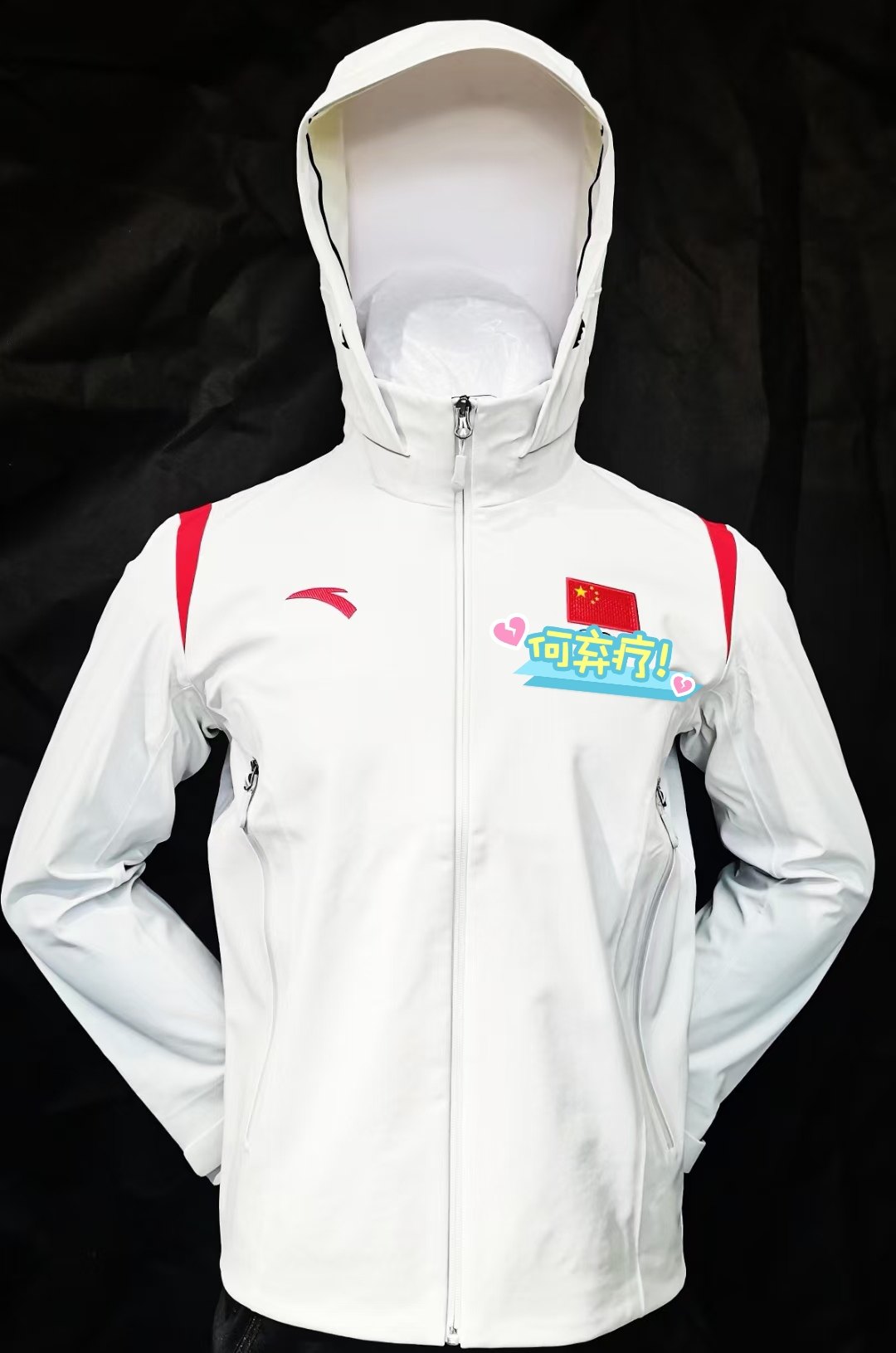 Anta 2022 sponsors Beijing Chinese delegation national team sports ...