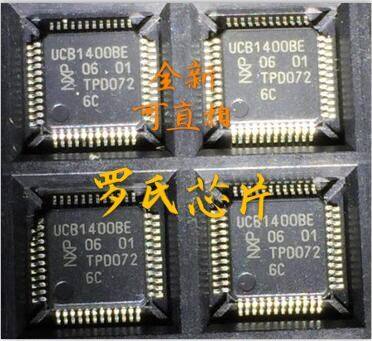 百元级芯片真香预警！CM118B直拍替代方案来了_芯片_淘宝数码网