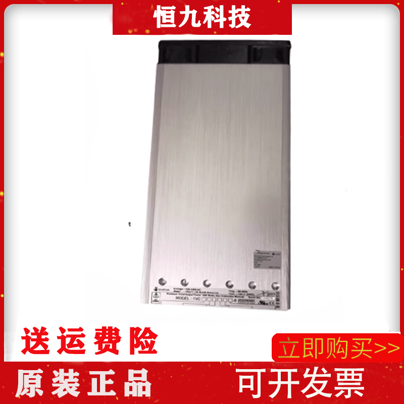 Excelsys电源系列，哪些型号最值得入手？⚡️深度解析与推荐-XBOX电源-淘宝好物网